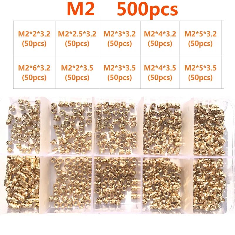 Комплект гаек M2-M6 медных YMAX 500шт