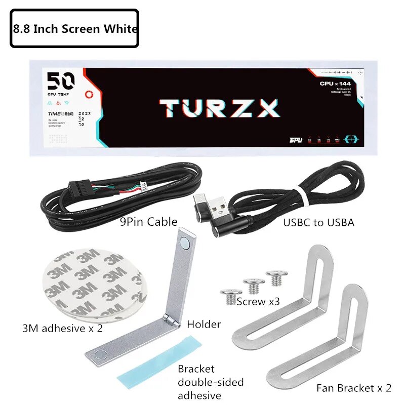 TURZX 8,8-дюймовый IPS вторичный экран