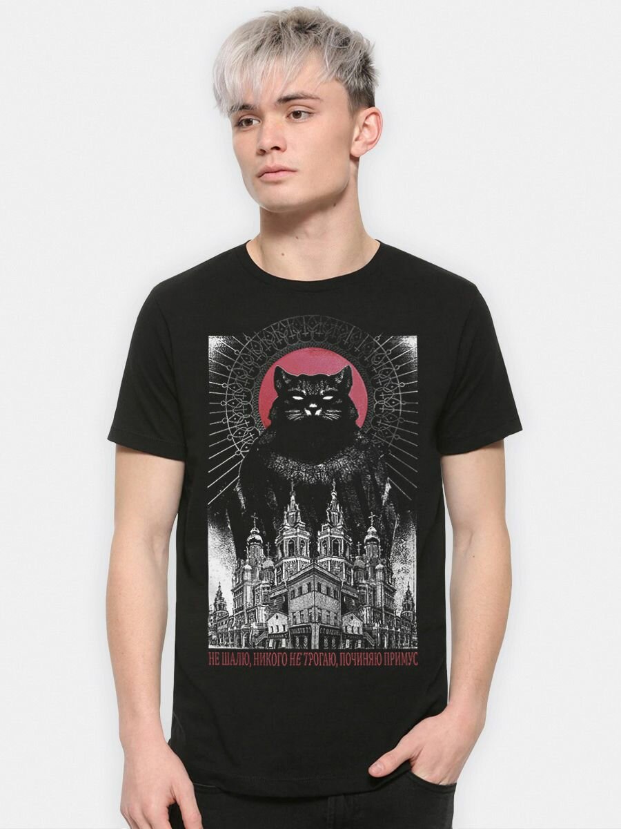 Футболка