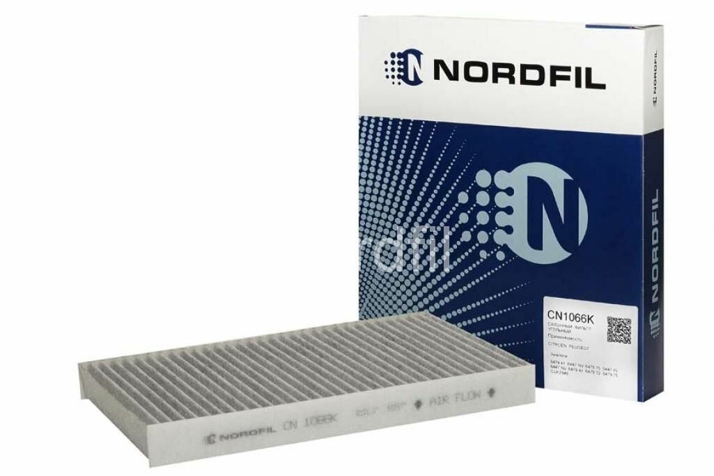 Фильтр салона угольный Citroen C2, C3, C4, DS4, Peugeot 1007, 307, 308, 408