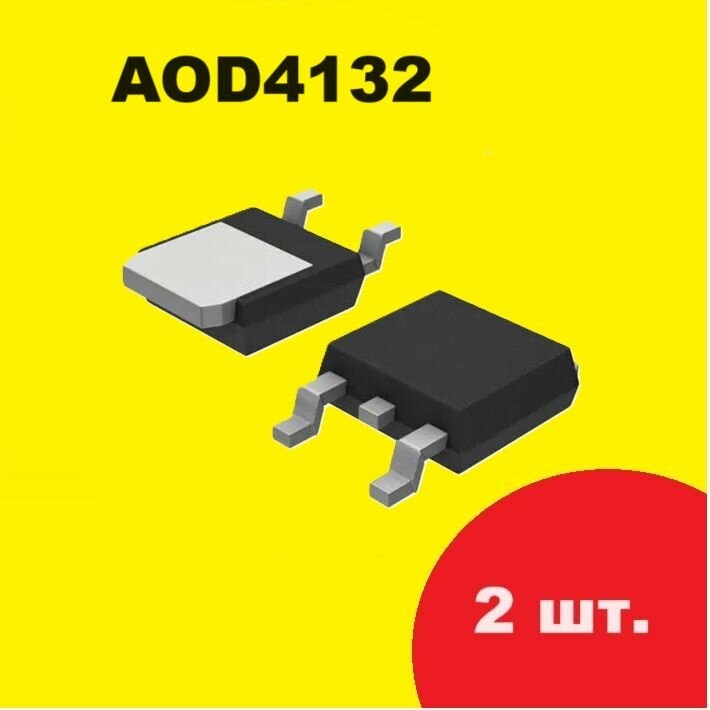 D4132 TO-252 транзистор (2 шт.) D-PAK, схема, аналог AOD2144 характеристики AOD4132, цоколевка, datasheet AOD438 микросхема, аналог DPAK TO252