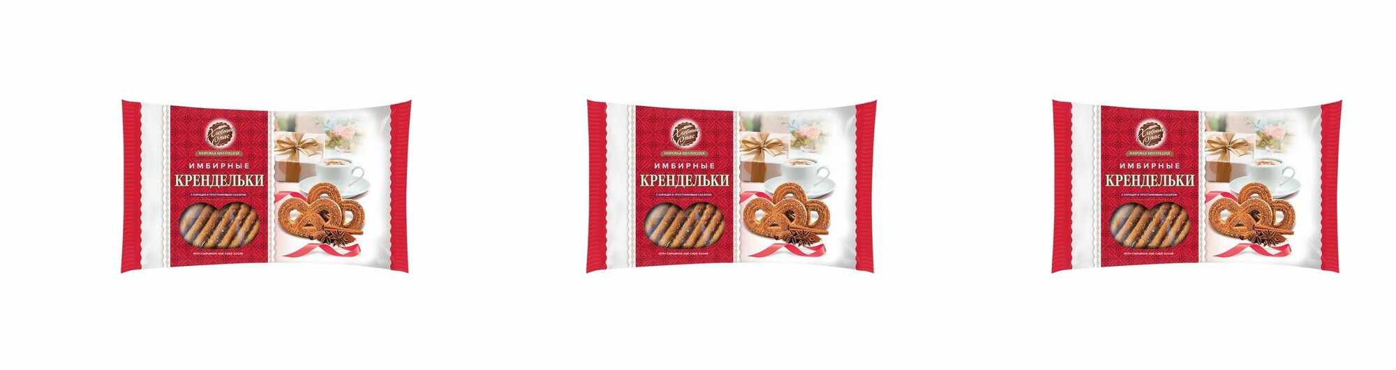 Хлебный спас Крендельки Coffee Time имбирь, корица,320 гр,3 шт