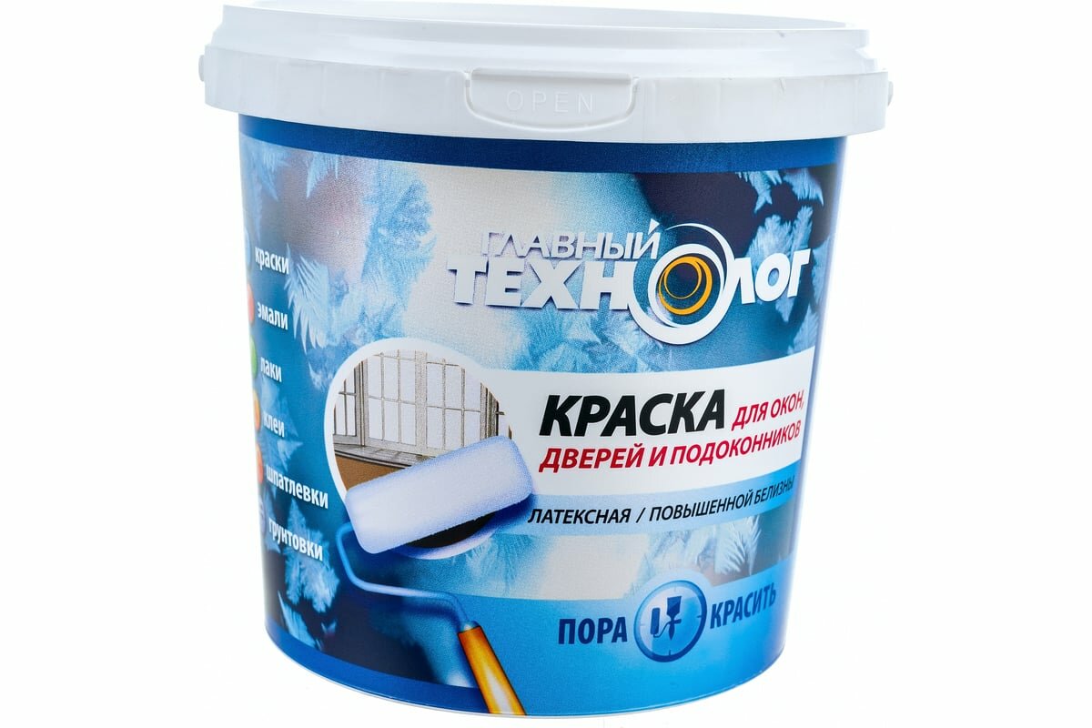 Новбытхим краска белая латексная для окон, дверей, подоконников 1,0 КГ 1096