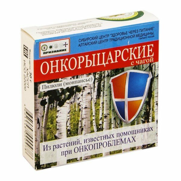 Пилюли Онкорыцарские с чагой 30 гр.