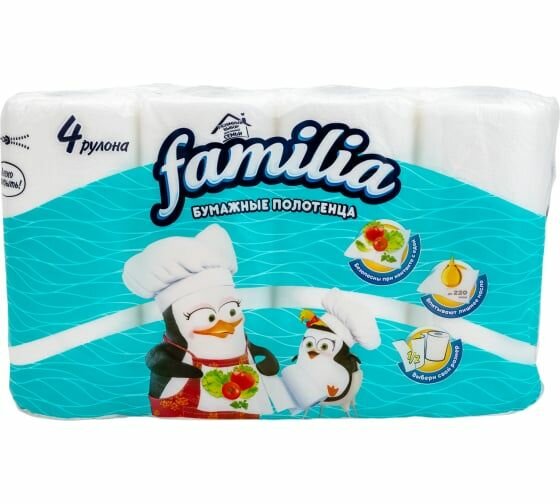 Бумажные полотенца 2 слоя 4 рулона 1/2 листа 1015031321 1015031321