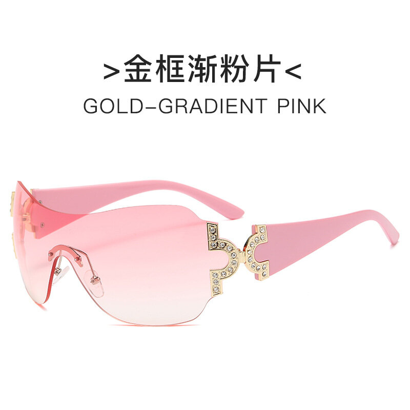 Солнцезащитные очки