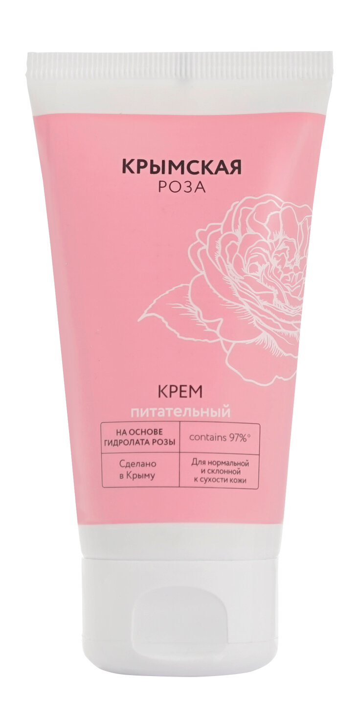 Крымская роза Крем для лица Крымская Роза питательный, 50 мл