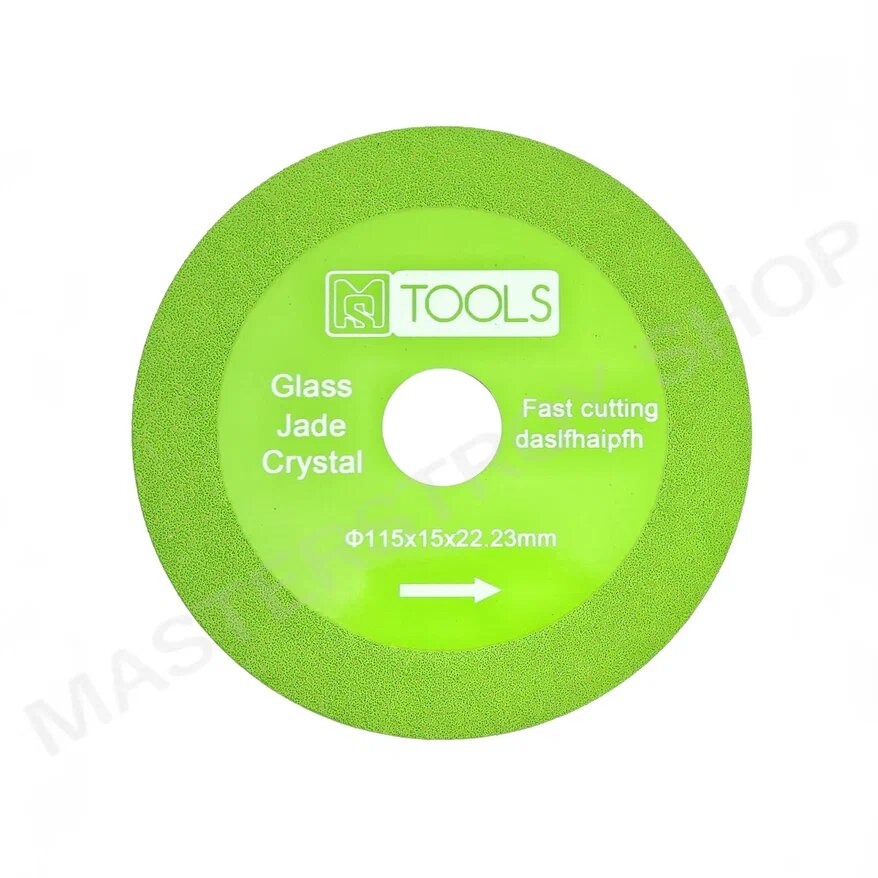 Универсальный шлифовально-отрезной алмазный диск MSTOOLS VACUUM 115мм