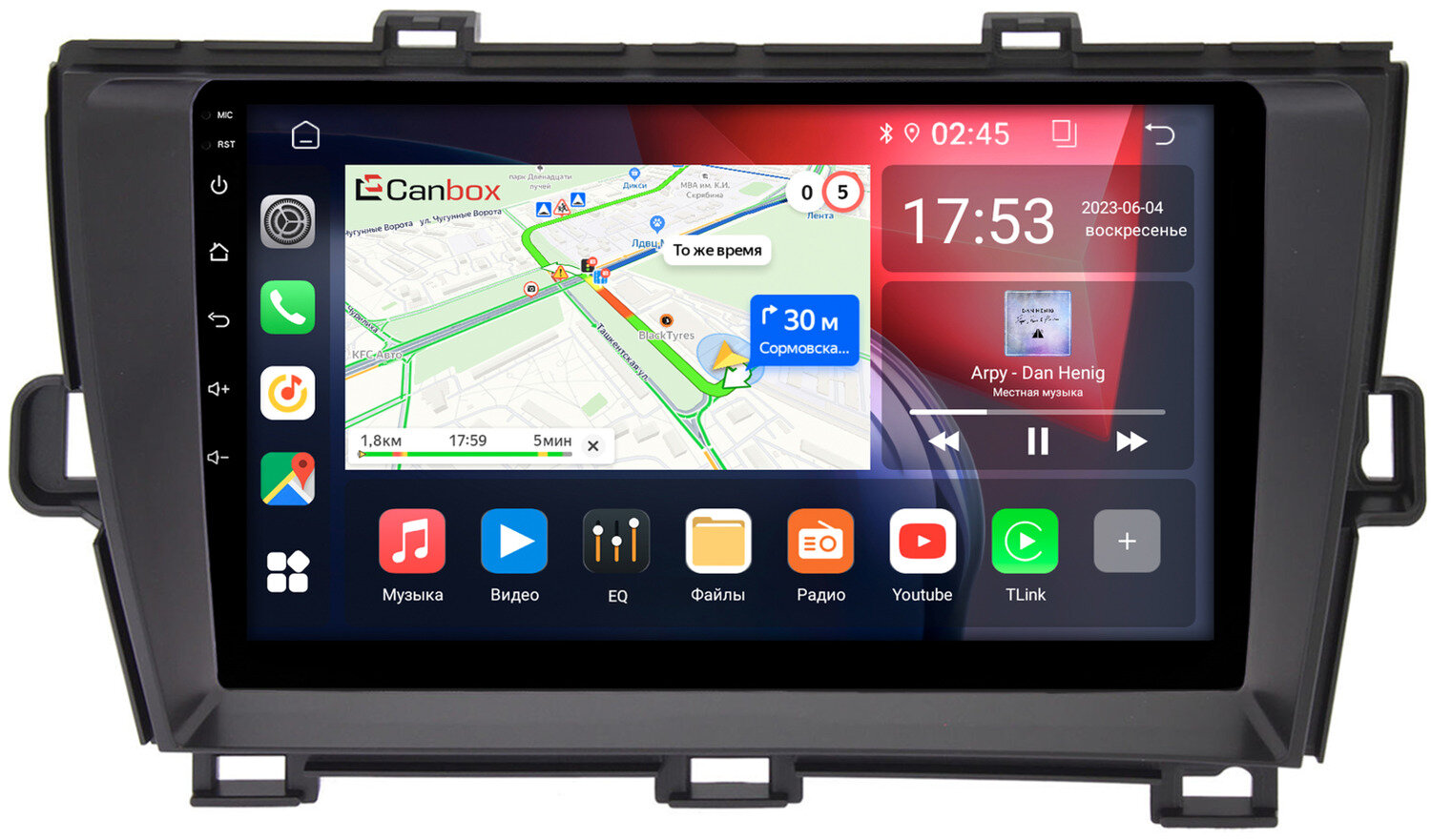Штатная магнитола Canbox GT9-9210 для Toyota Prius 3 (XW30) 2009-2015 (левый руль) на Android 10 (IPS, DSP, CarPlay)