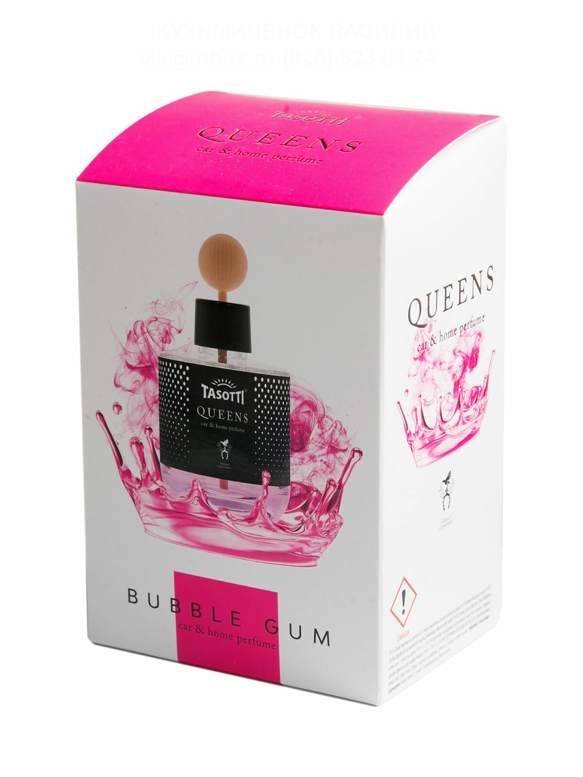 Ароматизатор Польша TASOTTI QUEENS Bubble Gum (27209)