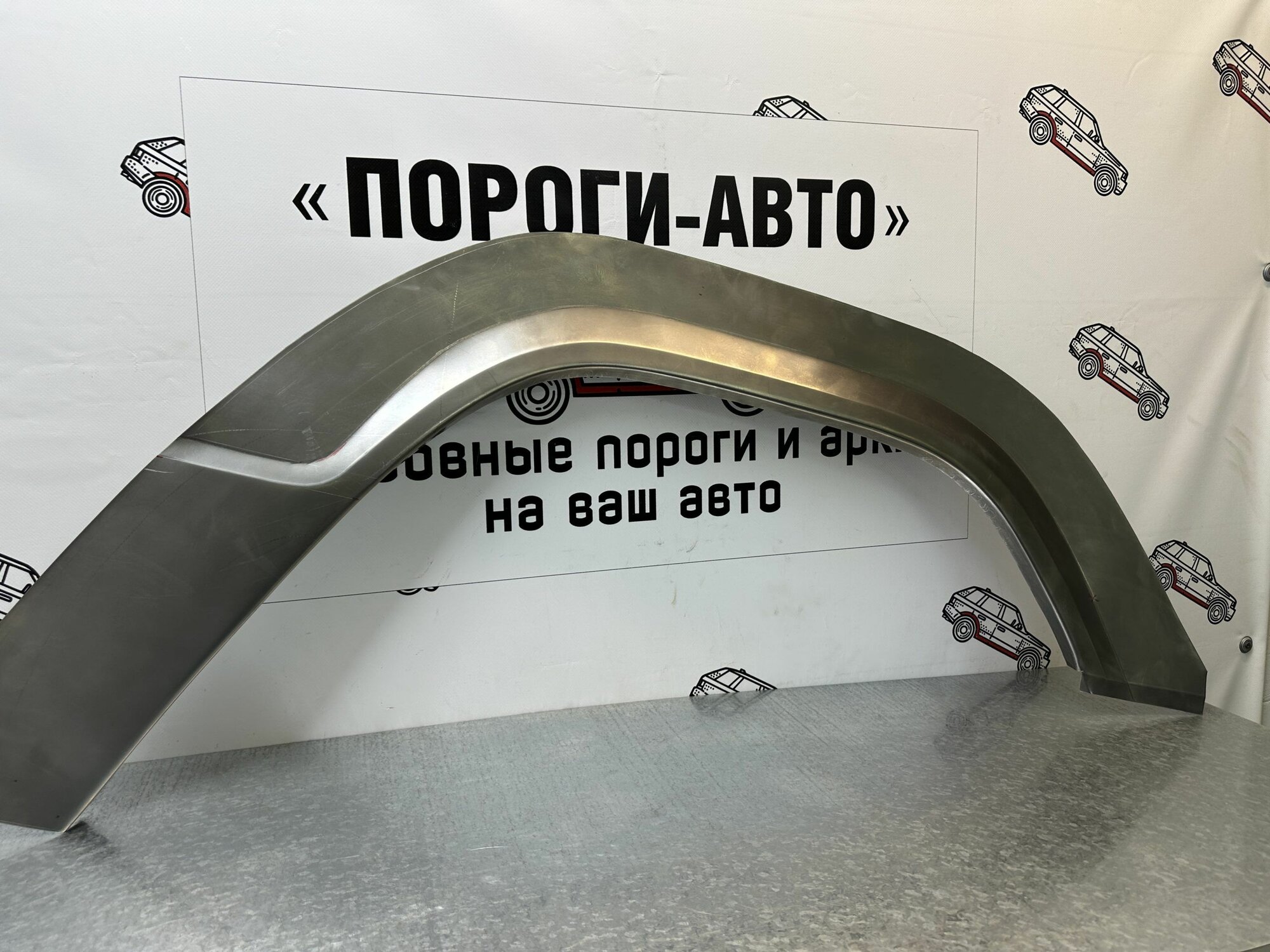 Кузовная арка переднего левого крыла Mitsubishi Pajero, 1 поколение, 1982-1991г, холоднокатаная сталь 0.8мм