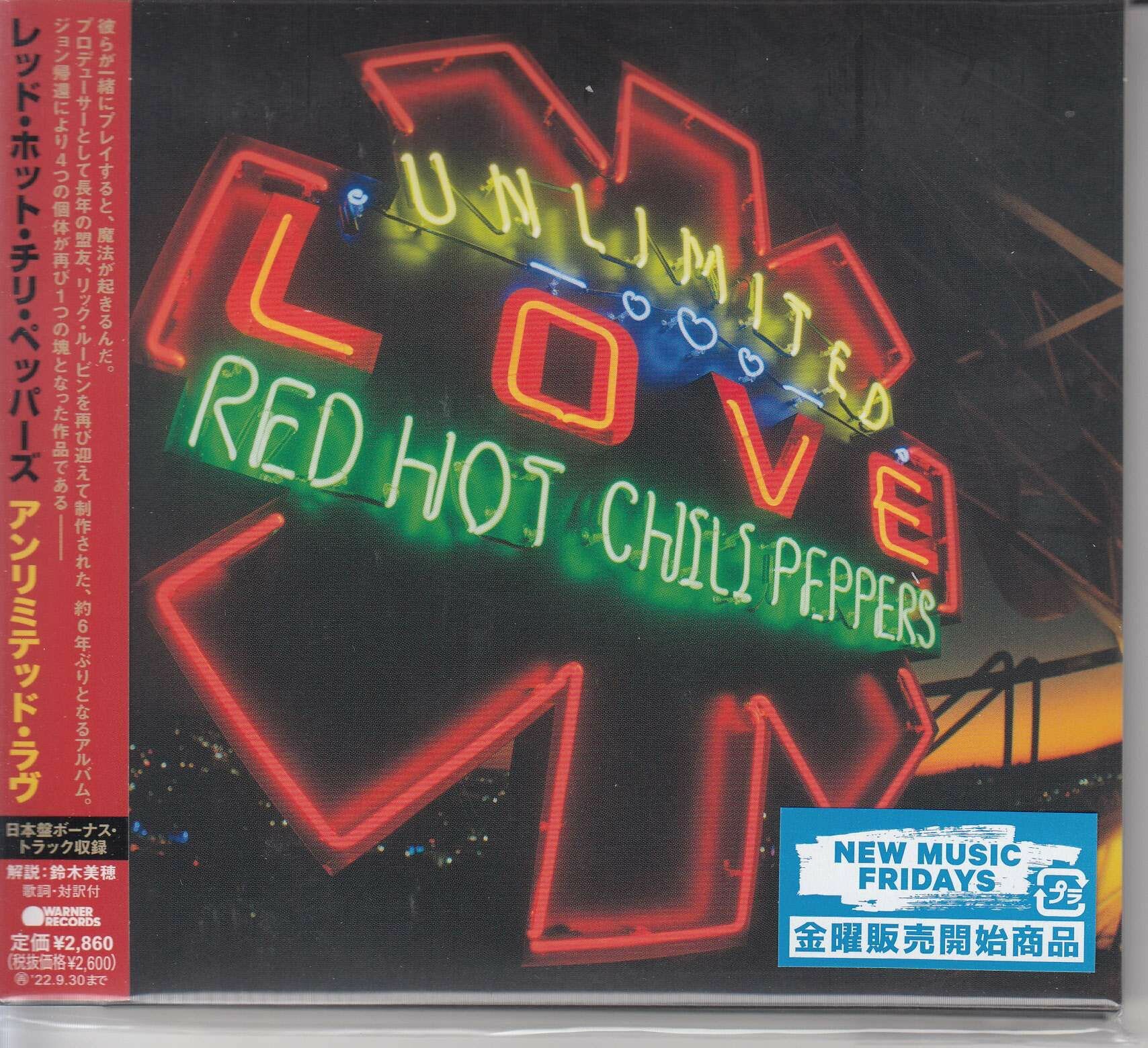 Диск Red Hot Chili Peppers - Unlimited Love (Digisleeve) (1 CD)