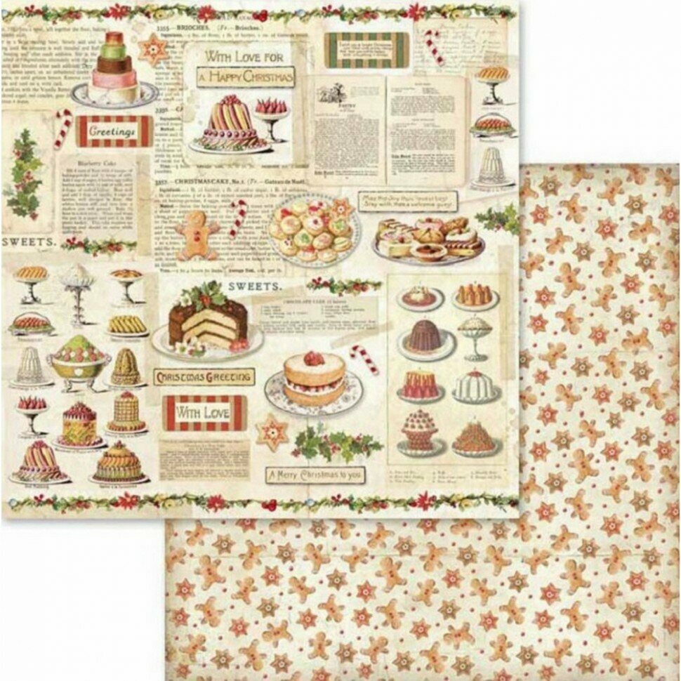 #SBB568 Бумага двухсторонняя для скрапбукинга "Christmas Vintage Patisserie" 30.5 х 31.5 см Stamperia 1 лист
