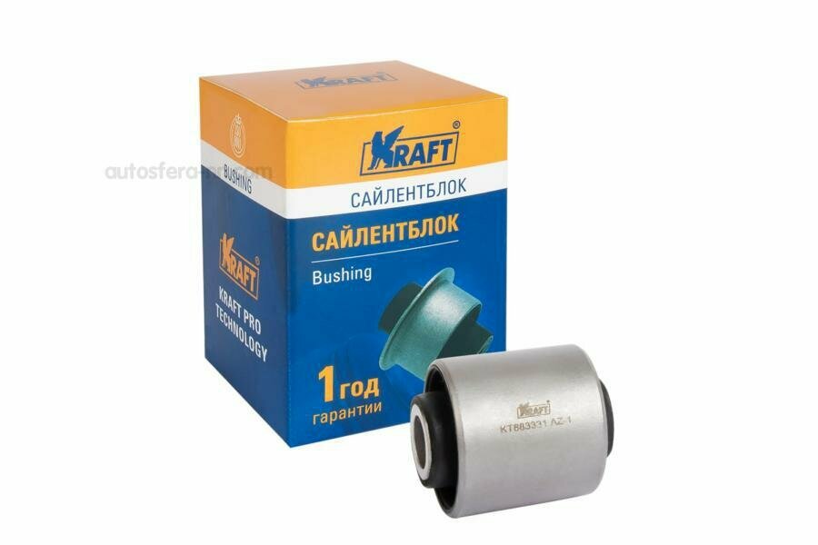 KRAFT KT883331 Сайлентблок внешний задней тяги Ford Focus I (98-04) / Mazda 3 (03-09)