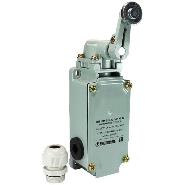 Путевой выключатель Электротехник ВП 19М-21Б-431-67 У2.17, четырёхполюсный, рычаг с роликом, 3з+1р, IP67,