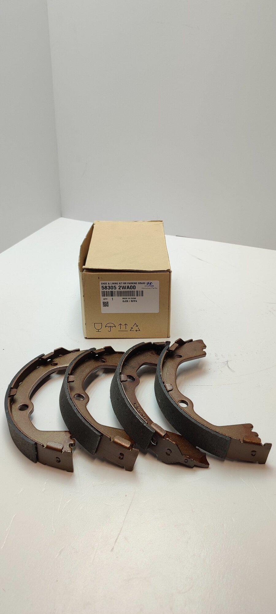Колодки барабанные стояночного тормоза Hyundai-KIA