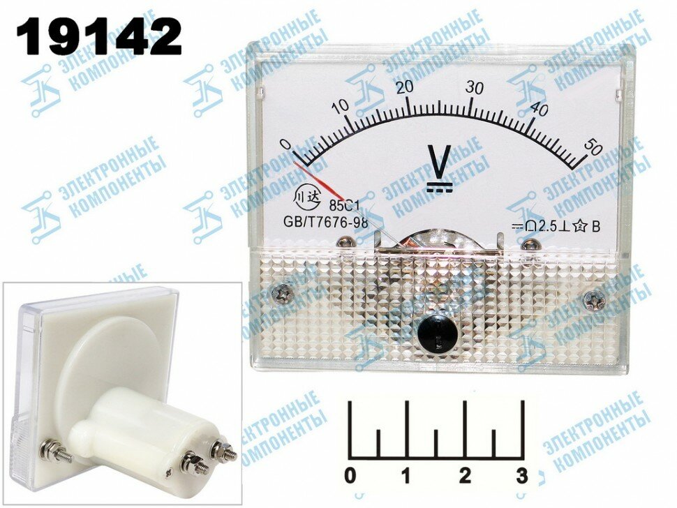 Измерительная головка вольтметр 50V 55*63мм DC 85C1
