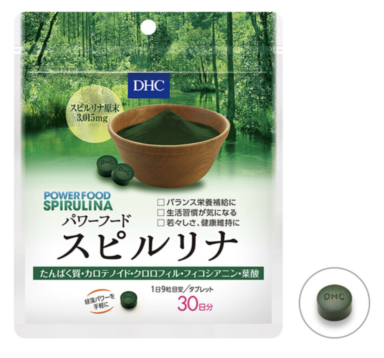 Спирулина DHC, 270 шт, без добавок, 100 % натуральный продукт