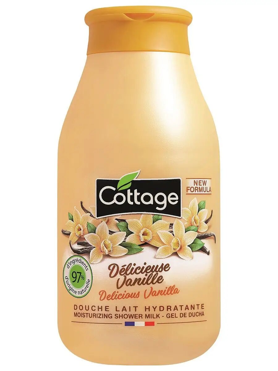 Молочко для душа увлажняющее Ваниль