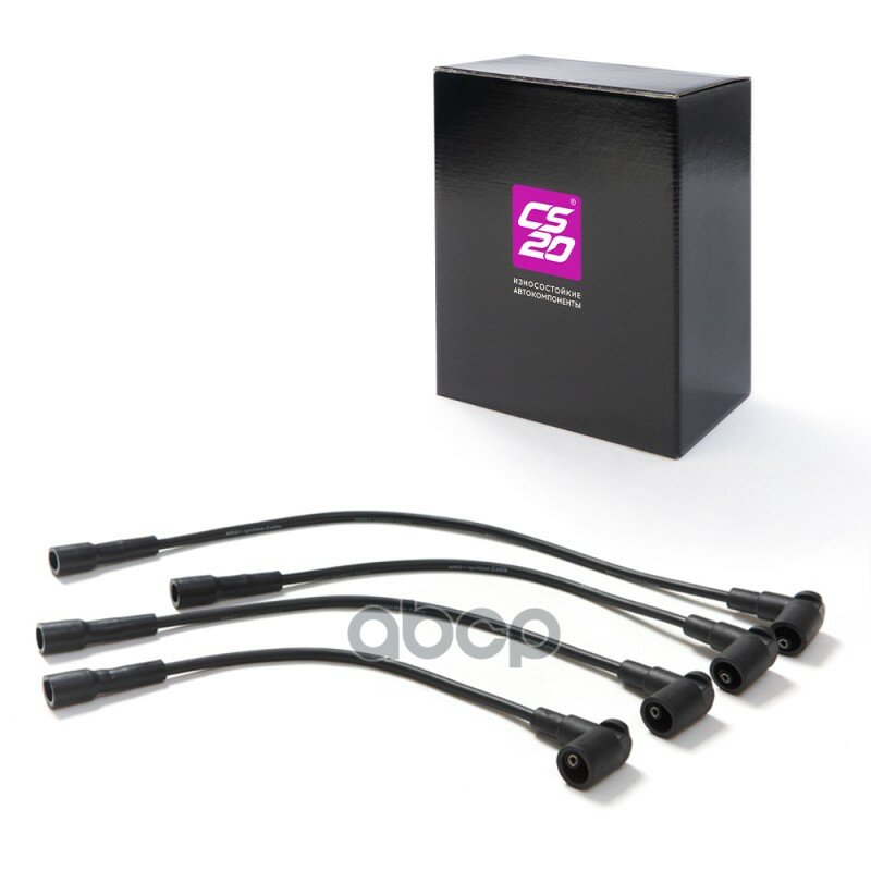 Провода в/в ВАЗ 2105, 2107, 21214 силиконовые инжектор CS-20 CS20 арт. 13709