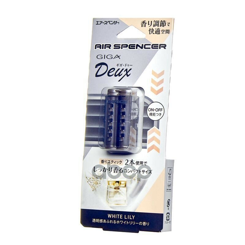 Ароматизатор На Кондиционер Giga Deux White Lily EIKOSHA арт. W03