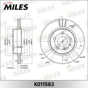 Тормозной диск Miles K011583, для Mercedes W140, задний, D 300 мм