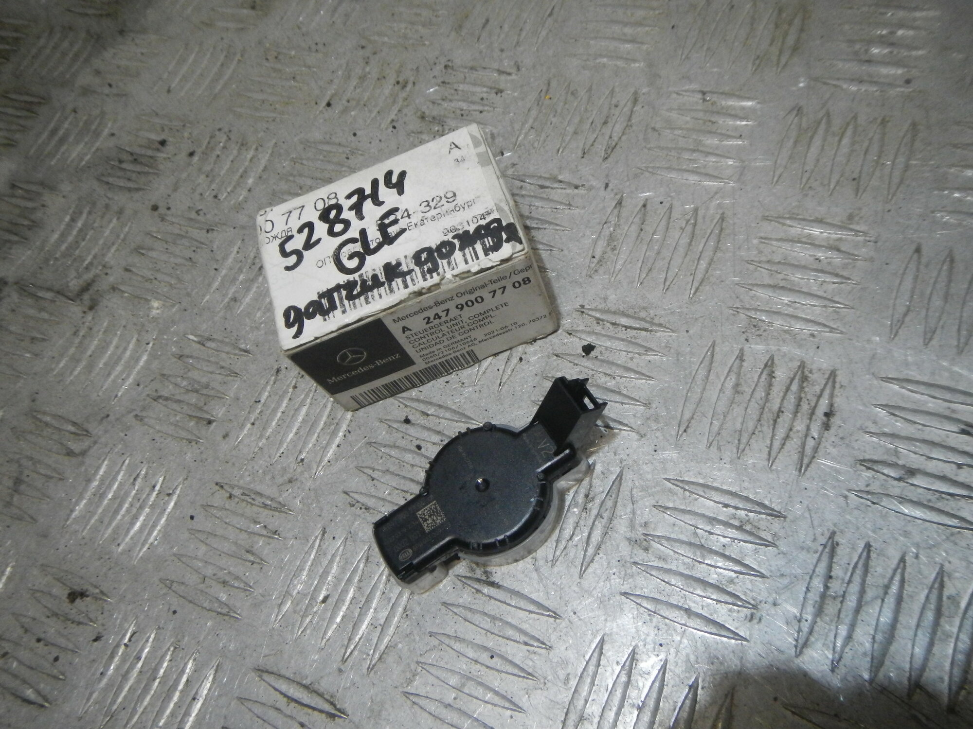 Б/У Датчик дождя, Mercedes-Benz (Мерседес)-MERCEDES (W167) GLE-KLASSE (19-) MERCEDES (W167) GLE-KLASSE (19-) Без видимых...