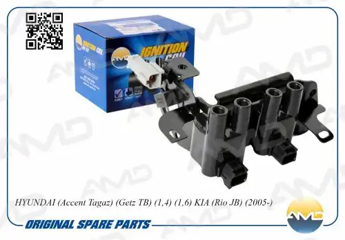 Генератор Hyundai Solaris 1.4/1.6 09>/i30 1.4 08>, KIA Ceed 1.4 08>