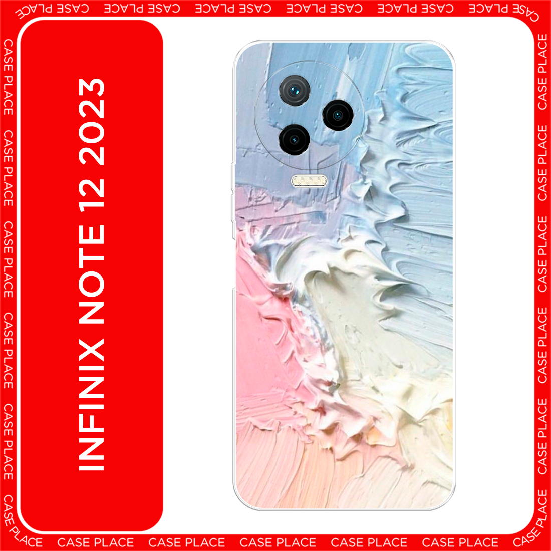 Чехол на Infinix NOTE 12 2023 / Инфиникс Нот 12 2023 с принтом Фруктовое мороженное