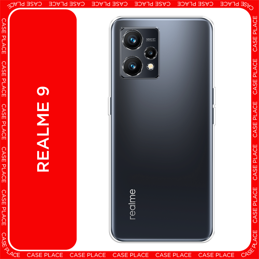 Чехол на Realme 9 4G/9 Pro Plus / Реалми 9 4G/9 Pro Plus прозрачный