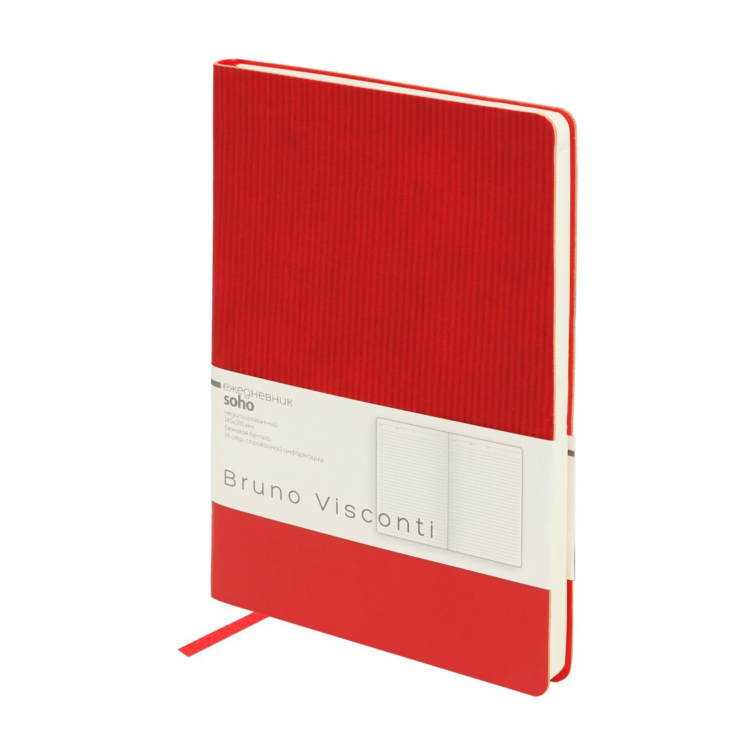 Ежедневник недатированный Bruno Visconti "SOHO" А5 / блокнот для записей красный арт.3-683/04