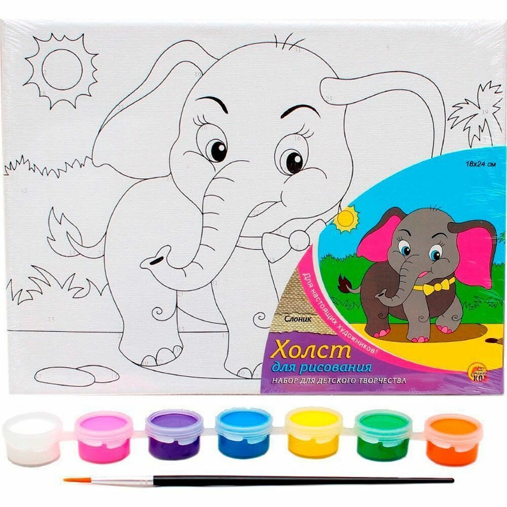 Холст с красками Рыжий кот 18х24 см по номерам. Слоник (Арт. Х-1649)