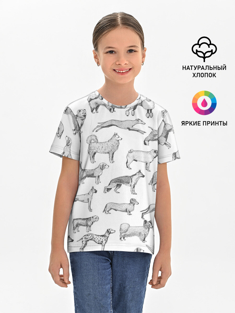 Футболка хлопковая детская ПОРОДЫ СОБАК С ФОТОГРАФИЯМИ