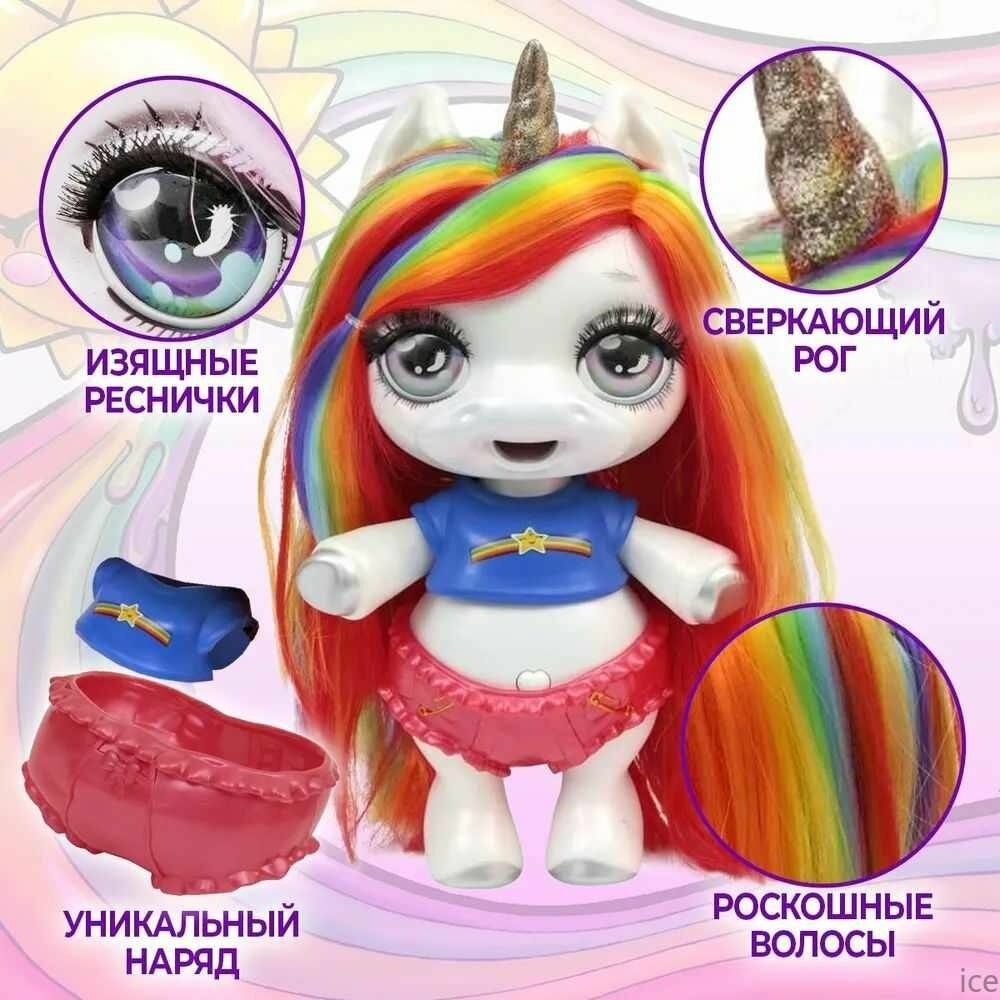 Фигурка — фото 1