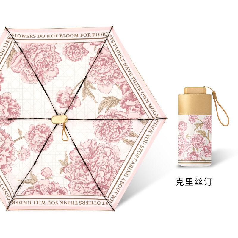 Двухслойный солнцезащитный зонт, высокая эстетическая ценность, защита от ультрафиолета, складной, двойного назначения для солнца и дождя, зонт с черным покрытием, UPF50+.