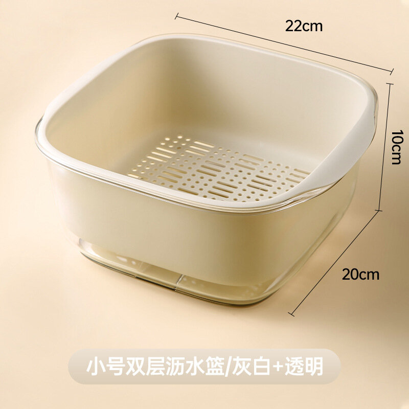 Двухслойная дренажная корзина PET, большая пластиковая корзина для мытья овощей с цветными блоками, фруктовая миска, домашнее кухонное хранилище, дренажный бак для фруктов и овощей