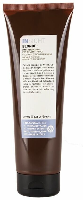 Маска для поддержания холодных оттенков COLD BLONDE (250 мл) IBL178 6841