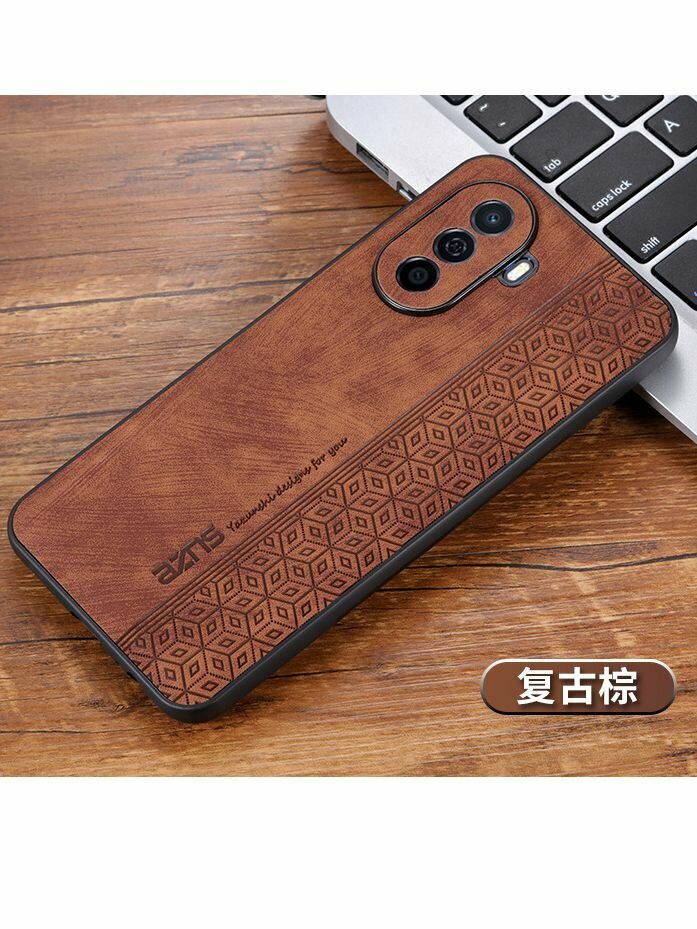 Чехол на Huawei Nova Y70 / Y70 Plus (MGA-LX9N) / Nova Y71 с принтом на Хуавей нова у70 / нова ю70 + / нова у 71 защитная кожаная накладка с узором (коричневый)