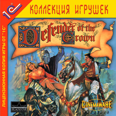 Игра для компьютера: Defender of the Crown (Jewel диск) Лицензионный диск