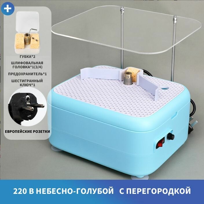 Шлифовальный станок 220В с алмазным диском, для стекла и керамики, мини-многопрофильный, для шлифовки и обработки кромки