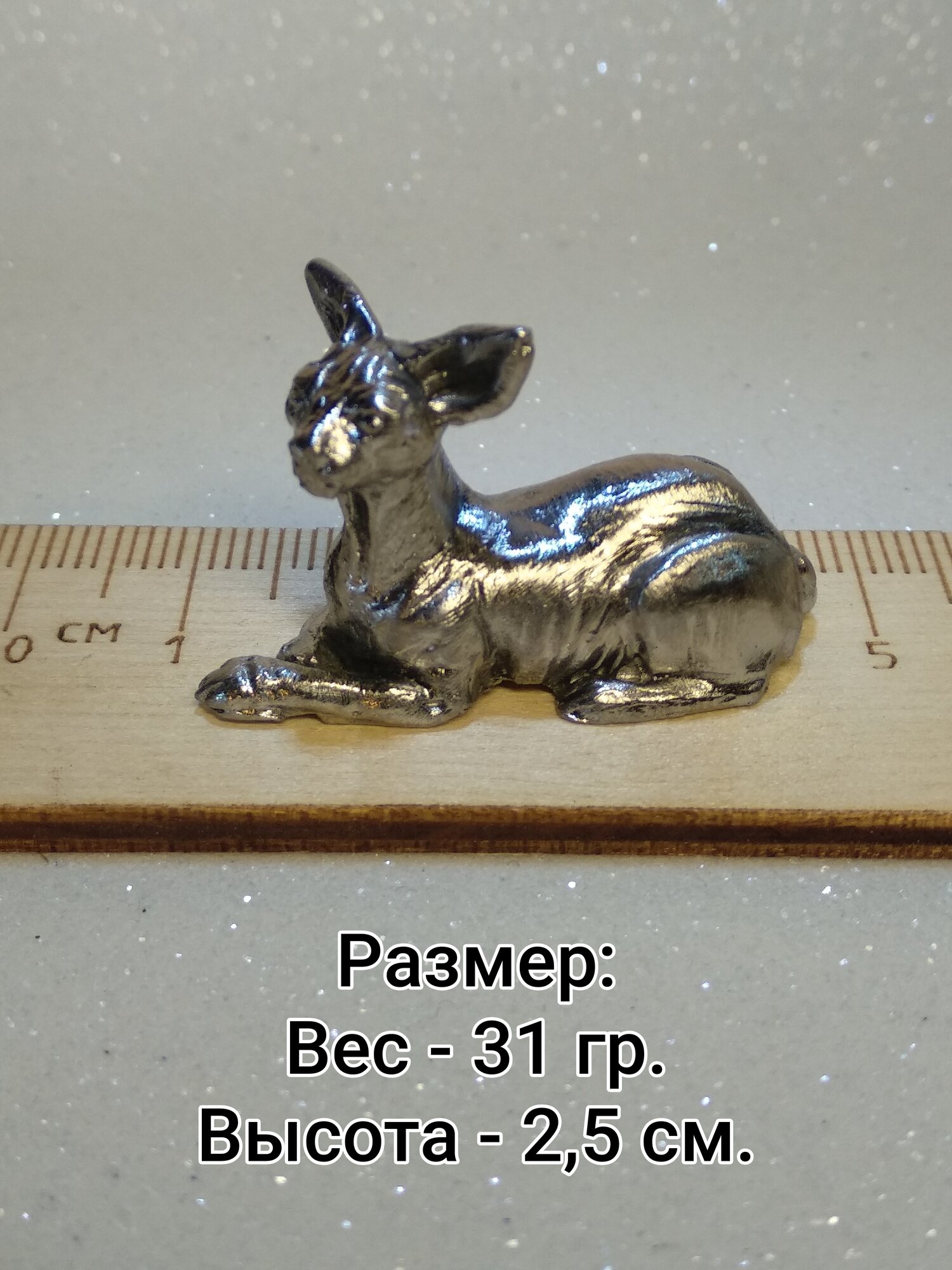 Статуэтка "Кошка Сфинкс", ручная работа, серебристая, 3.5х1.5х2.5см из олова — фото 1