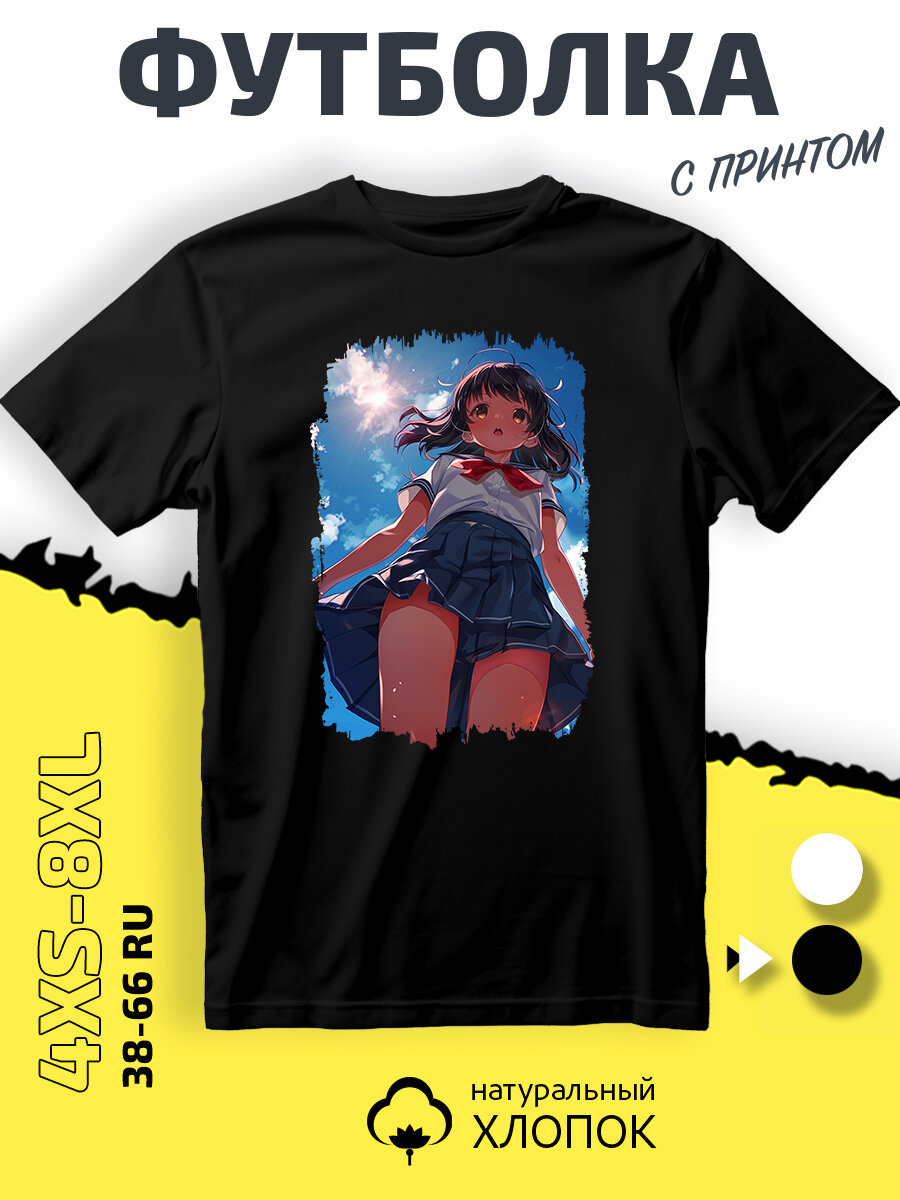 Футболка с аниме девушкой
