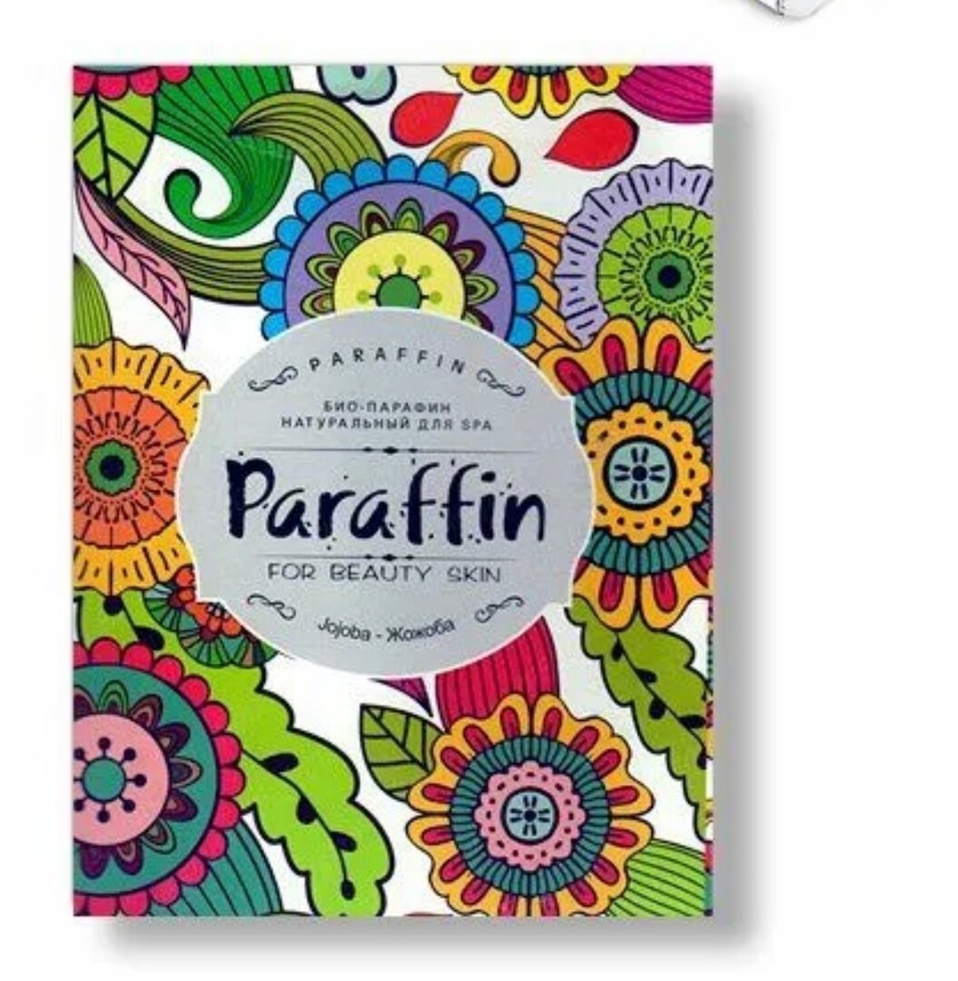 Парафин Jess Nail Жожоба 450 гр