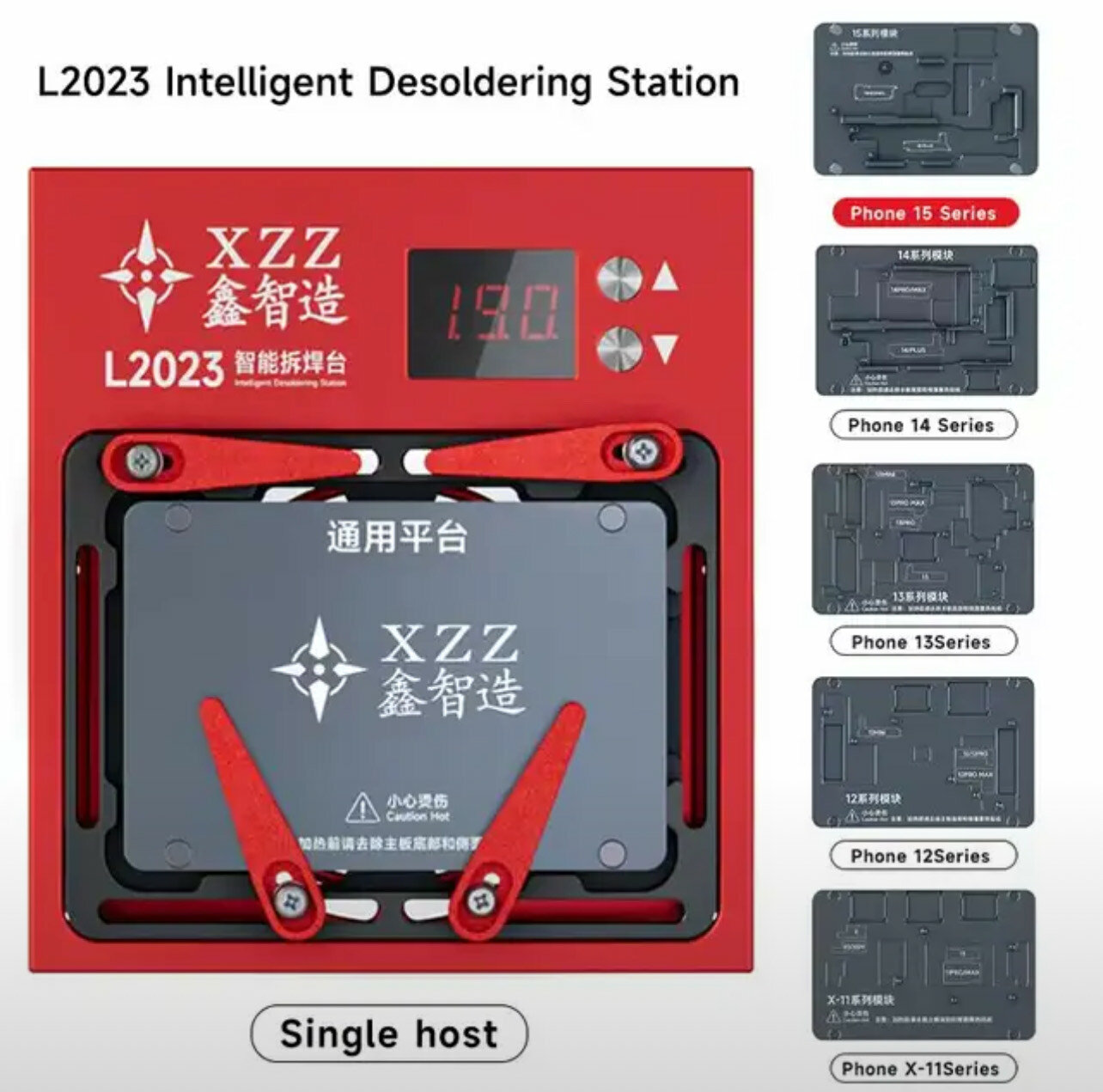 Нижний подогрев XZZ L2023 колодки с X до iPhone 15 Pro Max
