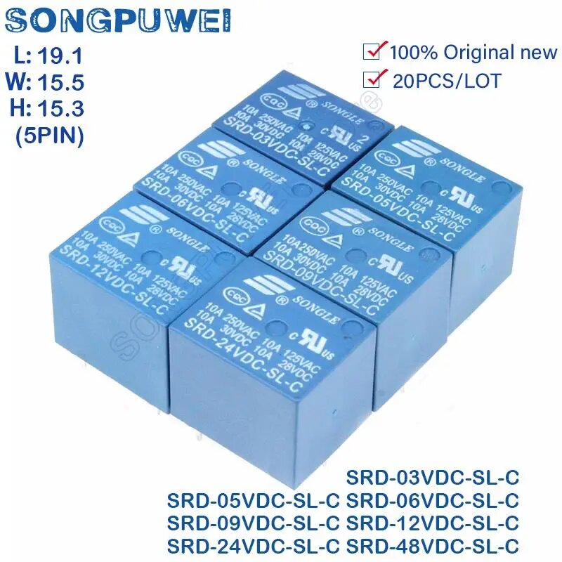 Силовые реле SRD 20 штук SRD-12VDC-SL-C