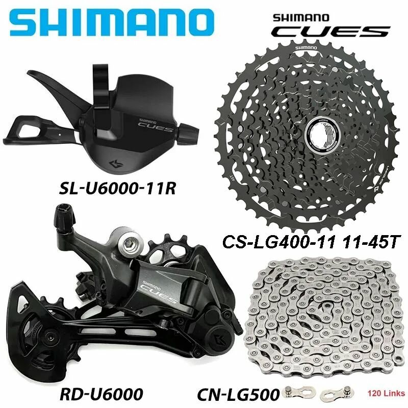Shimano Cues U6000, группа 1x11, переключение SL-R/RD (С окном), кассета CS-LG400-11 11-45T, цепь CN-LG500 120L, Комплект для переключения скоростей велосипеда(набор из 4 шт.)