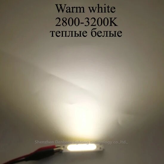 Светодиодная панель COB Mr.white 2Вт-200Вт Белый, W.W 2800-3200K, 2W 60x15mm