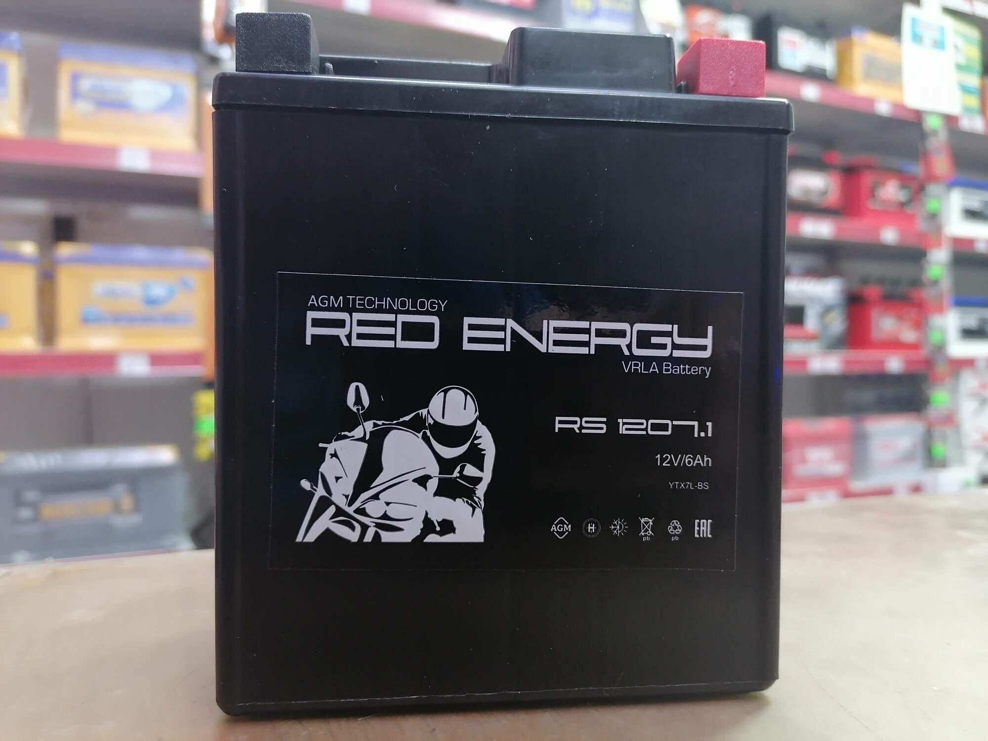 Аккумулятор RED ENERGY RS 1207.1 6Ah 100A [YTX7L-BS] мотоцикл / скутер / мопед / квадроцикл / багги