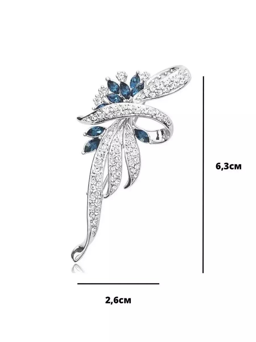 Брошь, стразы