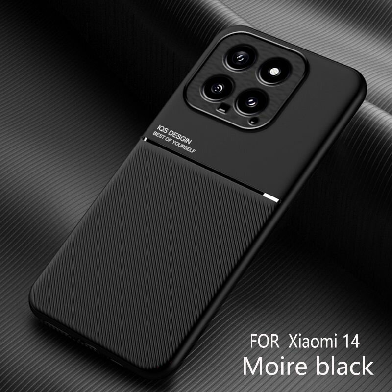 FASNYA Чехол из деловой кожи для Xiaomi 14 (Сяоми 14, Ксиоми 14) с магнитным автомобильным держателем, тонкий защитный чехол для смартфона